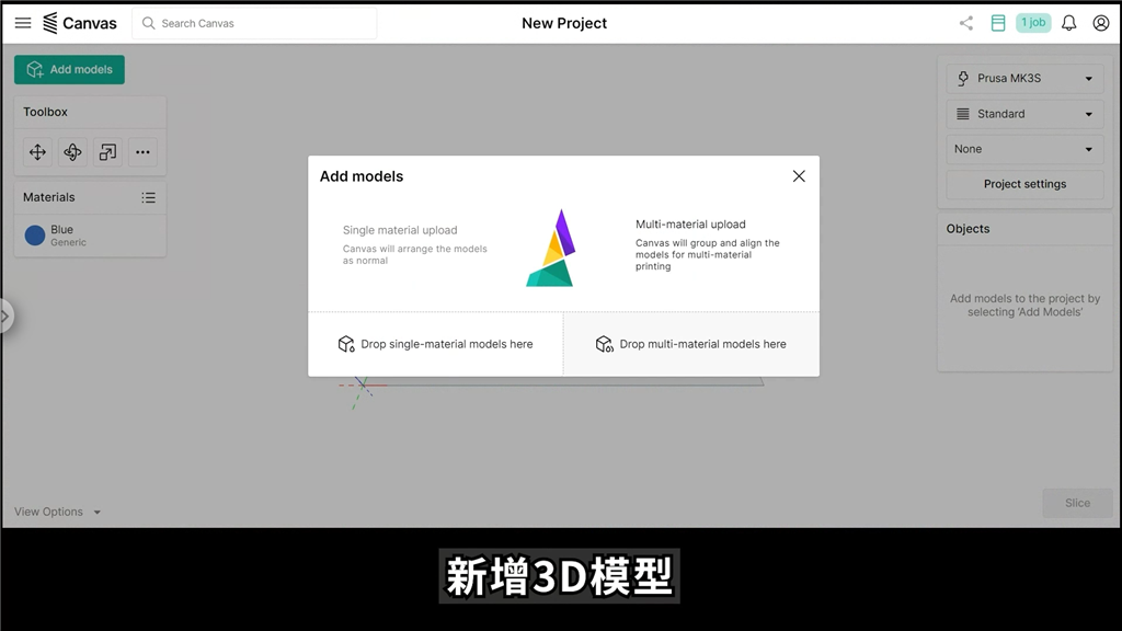 3DMart - 3D Printer / 3D Scan / 3D Printing Materials / Customized Service