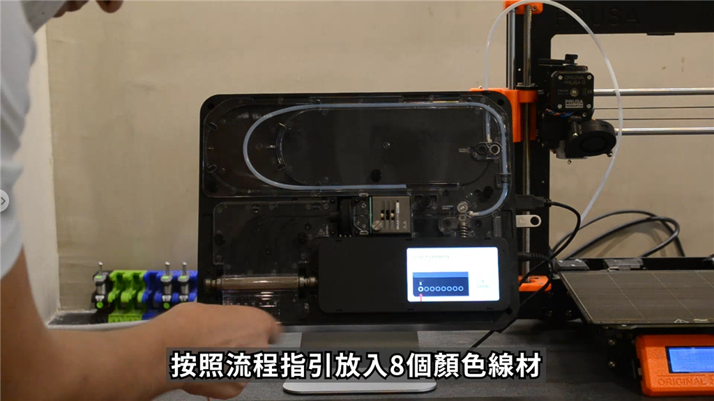 3DMart - 3D Printer / 3D Scan / 3D Printing Materials / Customized Service